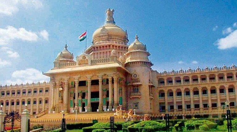 Special Karnataka Assembly session on Constitution soon - The Samikhsya