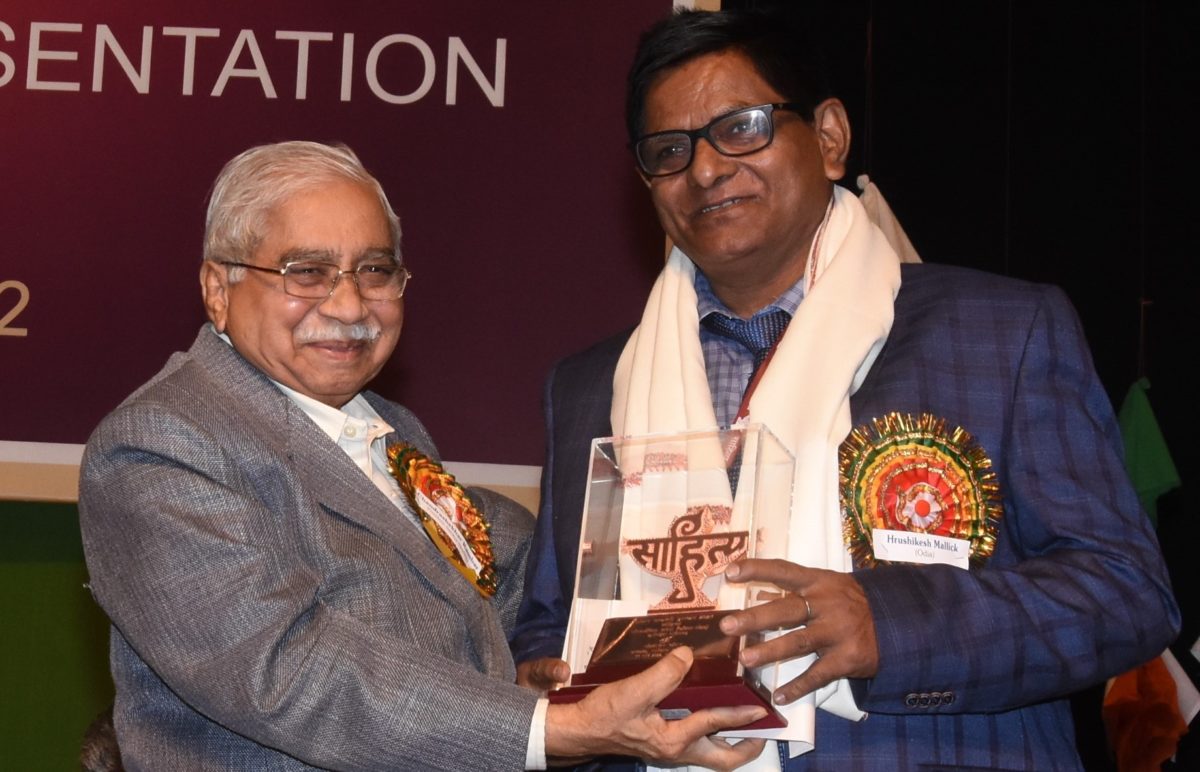 Sahitya Akademi Awards presented to 24 awardees during Sahityotsav ...