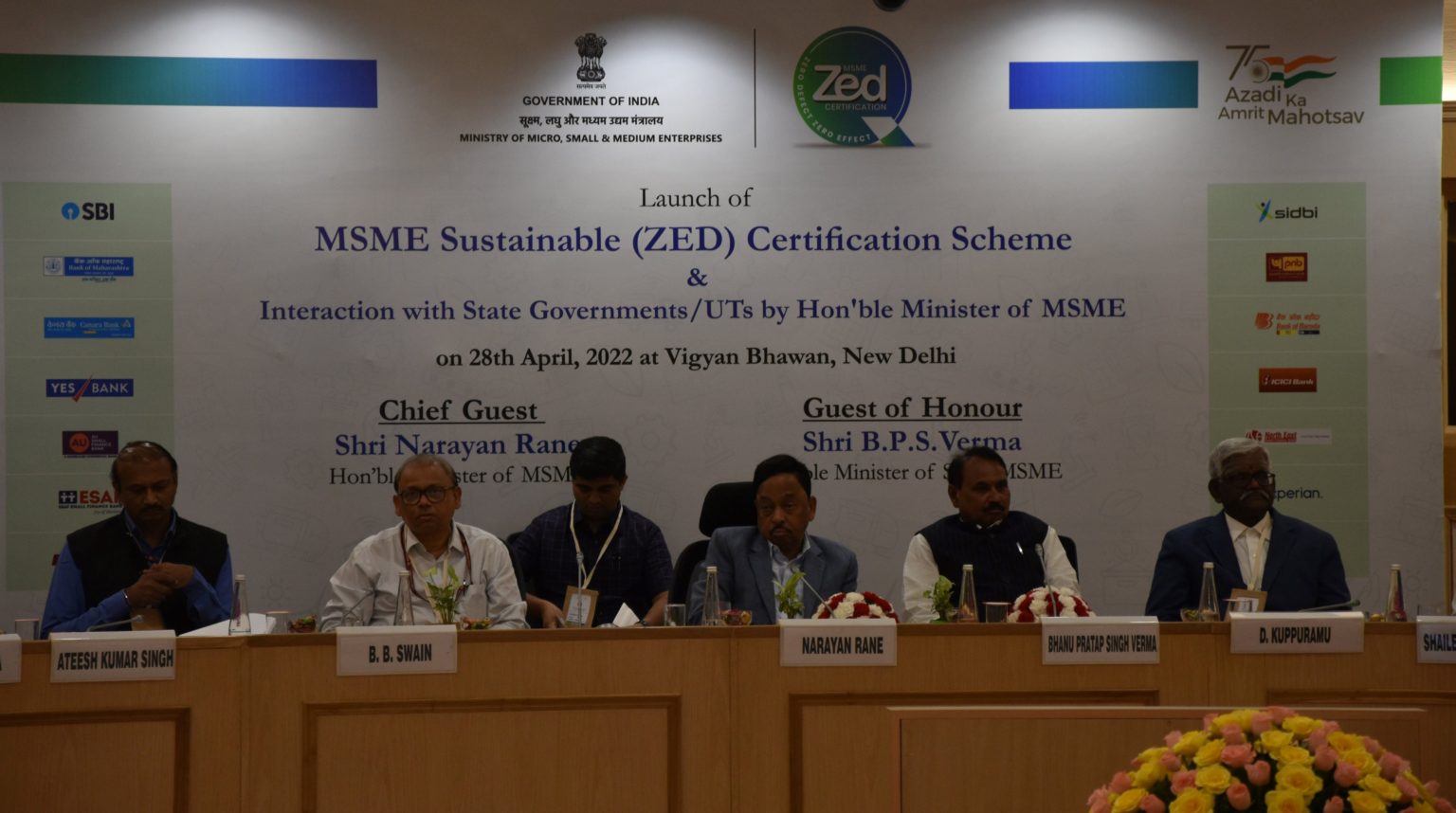 Minister Rane launches MSME Sustainable (ZED) Certification Scheme - The Samikhsya